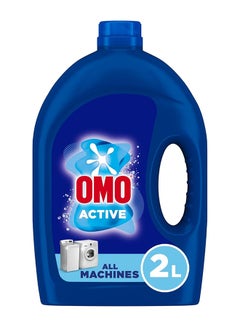 Omo Liquid Laundry Detergent, Active, up to 100% Stain Removal Just One ...