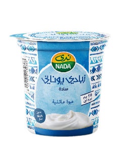 Nada Greek Yogurt Plain Full Fat 360grams UAE | Dubai, Abu Dhabi