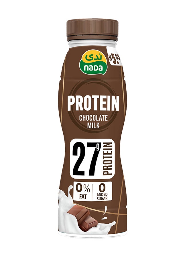Nada Protein Milk Low Fat Chocolate 320ml | Best Price Egypt | Cairo, Giza