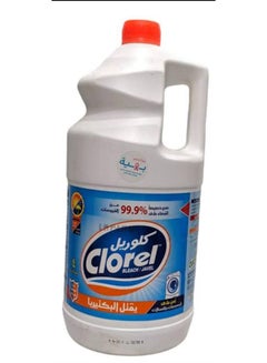 Clorel Liquid Bleach 2kg | Best Price KSA | Riyadh, Jeddah