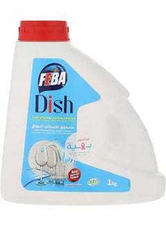 FEBA Powder Dishwasher Cleaner 1kg Egypt | Cairo, Giza