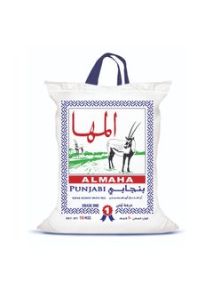 AL MAHA Indian Basmati White Rice, Punjabi, 10kg | Best Price KSA ...