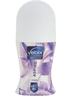 Vebix Aspire Long Lasting Deodorant 50ml Egypt | Cairo, Giza