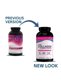 NEOCELL Super Collagen + C Supplement - 360 Tablets Egypt | Cairo, Giza