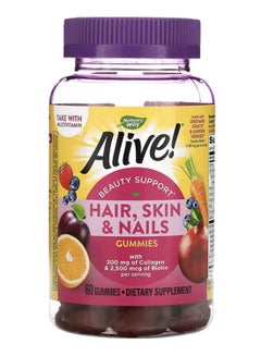 Nature's Way Alive Strawberry Flavored Dietary Supplement - 60 Capsule ...