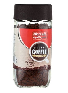 Misr Cafe Instant Coffee 50grams Egypt | Cairo, Giza