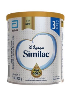 Abbott Similac Gold 3 400grams UAE | Dubai, Abu Dhabi