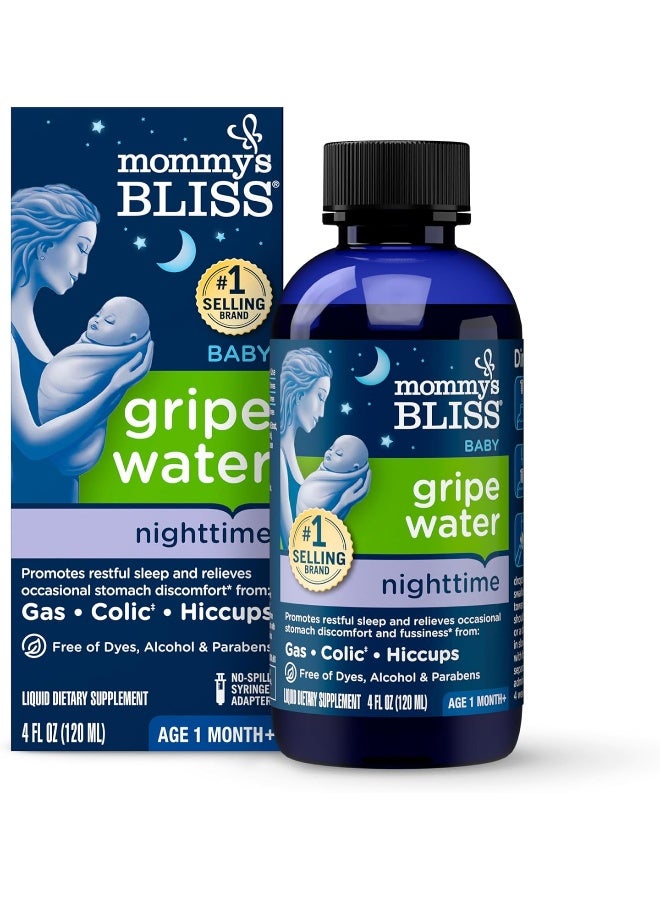 Mommy's Bliss Baby Gripe Water Night Time 4 Fl Oz Packaging May Vary ...