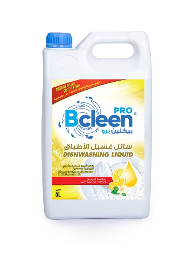 Bcleen Dishwasher Liquid Lemon 5Liters | Best Price UAE | Dubai, Abu Dhabi