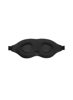 AIWANTO Sleep Eye Mask For Women And Men, 3D Contoured Cup Blindfold ...
