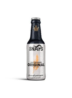 Snaps Original Malt Non Alcoholic Drink 250grams | Best Price Egypt ...