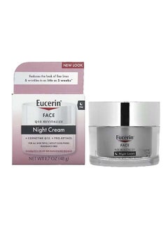 Eucerin Q10 Anti-Wrinkle + Pro-Retinol Night Cream Clear 1.7ounce ...