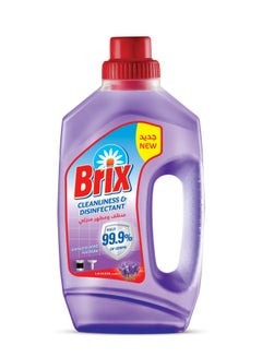 Brix Lavender Disinfecting Cleaner Purple 730ml Egypt | Cairo, Giza