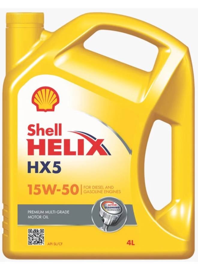 Shell Helix HX5 15W-50 Motor Oil 4L | Best Price Egypt | Cairo, Giza