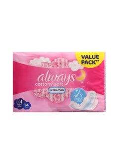 Always Always Cotton Soft Ultra Thin Long Sanitary Pads 14 Pieces Egypt ...