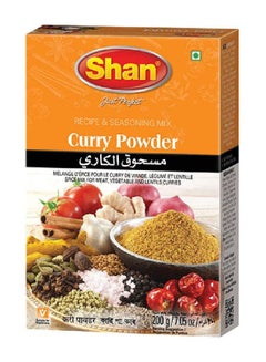 Shan Curry Powder 200grams KSA | Riyadh, Jeddah