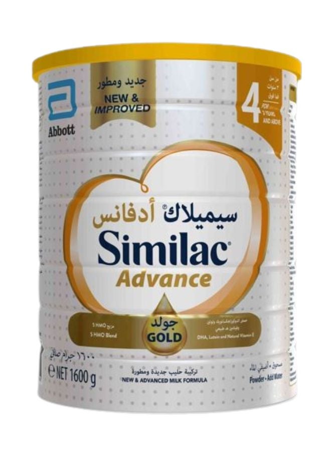 Similac Similac Advance Gold 4 1600grams | Best Price UAE | Dubai, Abu ...