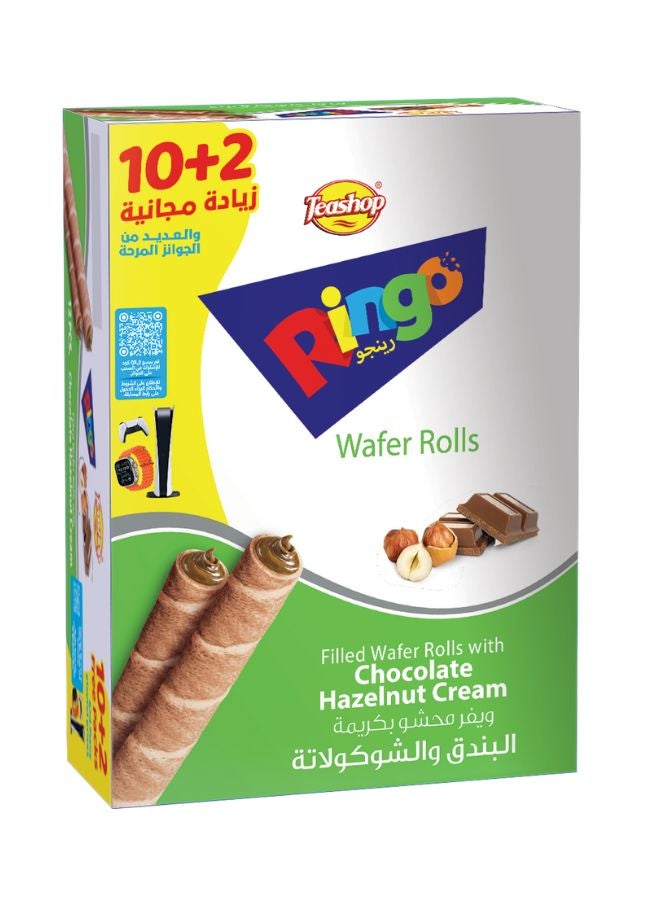 Buy Teashop Ringo Roll Wafer Fill Chocolate Hazelnut Online | 15 ...