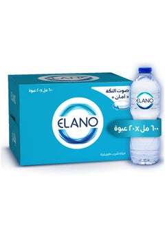 ELANO Natural Drinking Water 600ml Pack of 20 Egypt | Cairo, Giza
