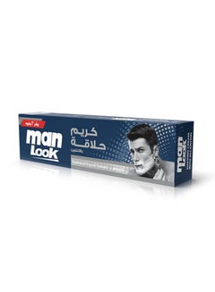 Man look Shaving Cream With Allantoin (Packaging may vary) 40g Egypt ...