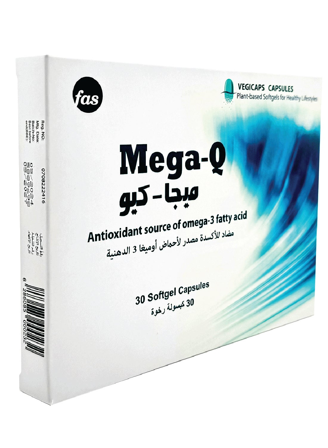 fas Mega-Q Dietary Supplement - 30 Softgel | Best Price KSA | Riyadh ...