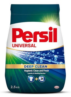 Persil Automatic Powder Detergent Mainstream ( 9 Washloads ) Green 2 ...