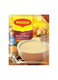 Maggi Cream Chicken Soup 71grams Egypt | Cairo, Giza