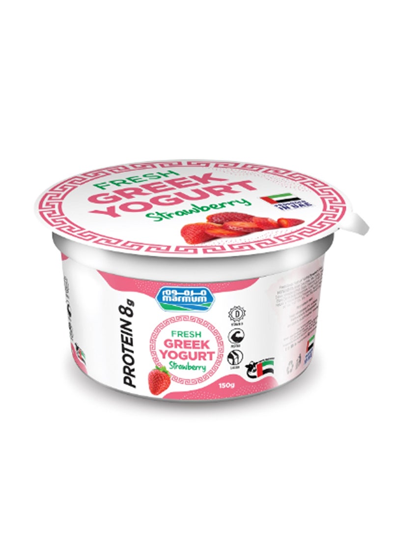 Buy Marmum Fresh Strawberry Greek Yogurt Online | 15 Minutes Instant ...