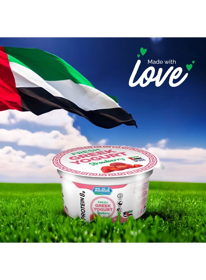 Buy Marmum Fresh Strawberry Greek Yogurt Online | 15 Minutes Instant ...