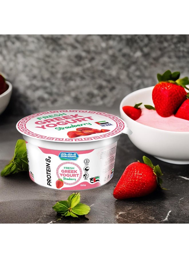 Buy Marmum Fresh Strawberry Greek Yogurt Online | 15 Minutes Instant ...