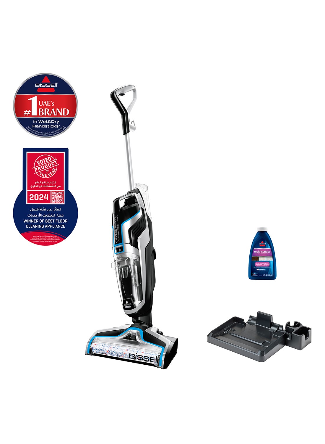 Bissell CrossWave Advanced Pro 2223E – Multi-Surface Wet & Dry Vacuum ...
