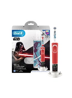 Oral B Star Wars Vitality Rechargeable Kids Toothbrush, 3+ Years Kids ...