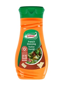 Goody French Dressing 250grams | Best Price KSA | Riyadh, Jeddah