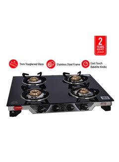 Olsenmark Jumbo 4 Burner Gas Cooker OMK2450 Black KSA | Riyadh, Jeddah