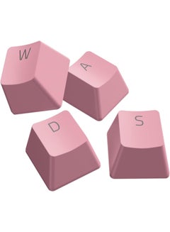 RAZER Razer PBT Keycap + Coiled Cable Upgrade Set Colored Doubleshot ...