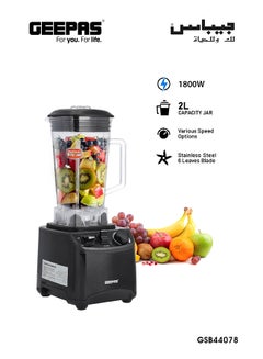 GEEPAS Professional Blender, Powerful Motor - Various Speed Options, 2L ...