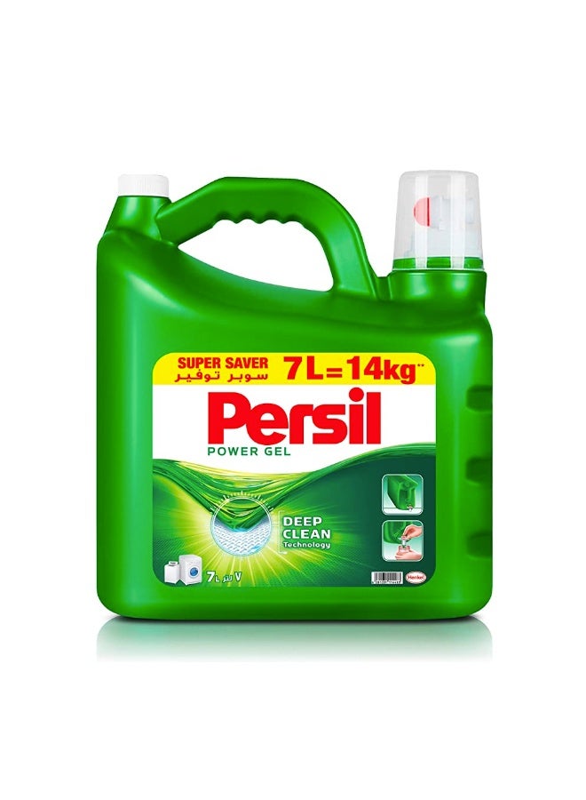 Persil Power Gel Green , 7L Multicolour | Best Price KSA | Riyadh, Jeddah