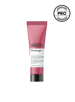 L'Oréal Professionnel Prolonger conditioner 200.0ml UAE | Dubai, Abu Dhabi