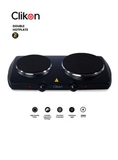 Clikon Hot Plate Double 2500 W CK4286 Black UAE | Dubai, Abu Dhabi