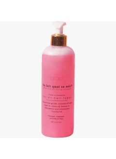 Braes Argan Hydrating Shampoo Pink 500grams | Best Price Egypt | Cairo ...