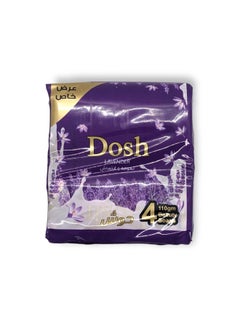 Dosh Hand Soap Pack of 4 Multicolour 110grams Egypt | Cairo, Giza