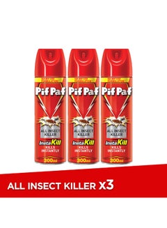 Pif Paf All Kills Cockroaches, Ants, Flies And Mosquitoes Killer Spray ...