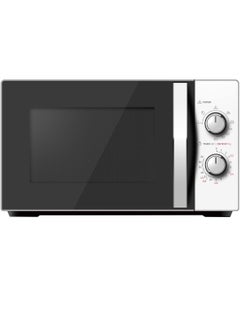 Toshiba 20L M Series Solo Microwave Oven, Manual, 20 L 700 W MW-MM20P(WH)-P White/Black | Best ...