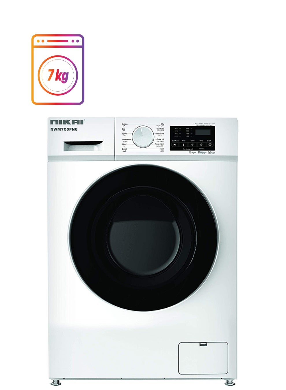 NIKAI Front Load Fully Automatic Washing Machine, 7 kg NWM700FN25 White ...