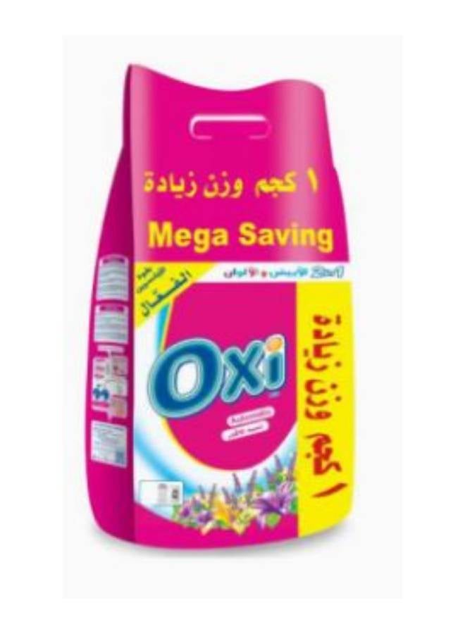 Oxi Automatic Powder Detergent Lavender (8+1Kg) 9kg | Best Price Egypt ...