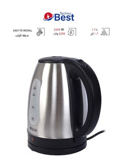 Techno Best Electric Kettle Stainless Steel With Water Indicator 1.7 L 2200 W BSK-001 Silver ...