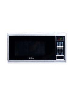 gvc pro Microwave With Grill 30 L 900 W GVMW-3030 Silver KSA | Riyadh ...
