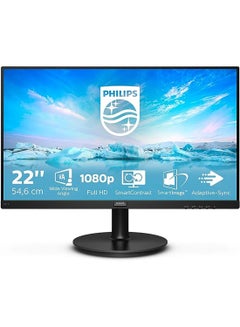 Philips 22 inch V Line computer monitor 54.6 cm (21.5) 1920 x 1080 ...