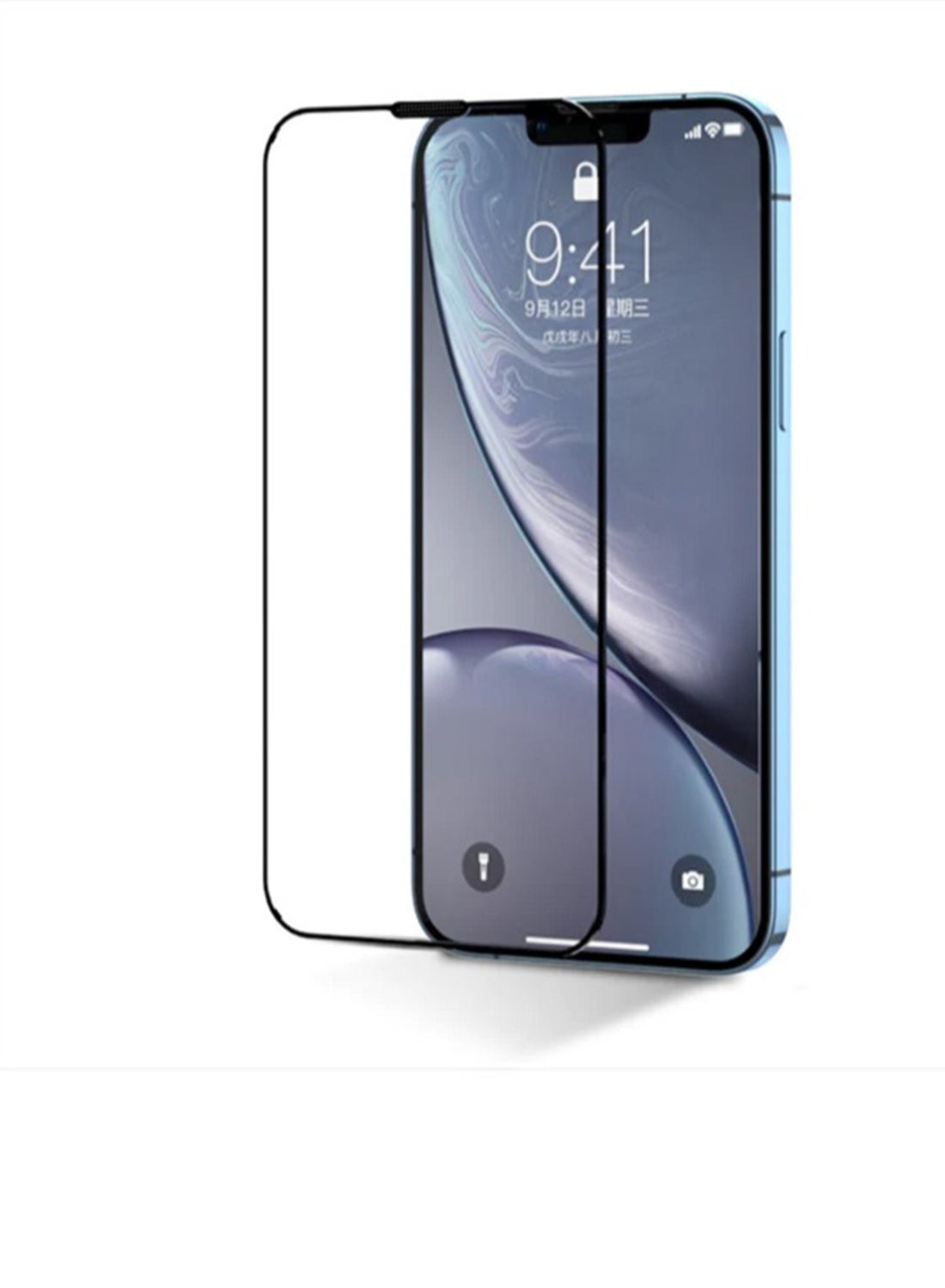 JOYROOM 2.5D Full Cover Tempered Film Screen Protector Glass For iPhone 15 Pro 6.1 Inch Clear ...