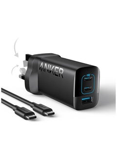 Anker 67W USB C Plug, 335 Charger, PIQ 3.0 Compact And Foldable 3-Port ...